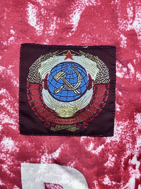 Official Soviet Union Shirt, 1989 - CharityStars