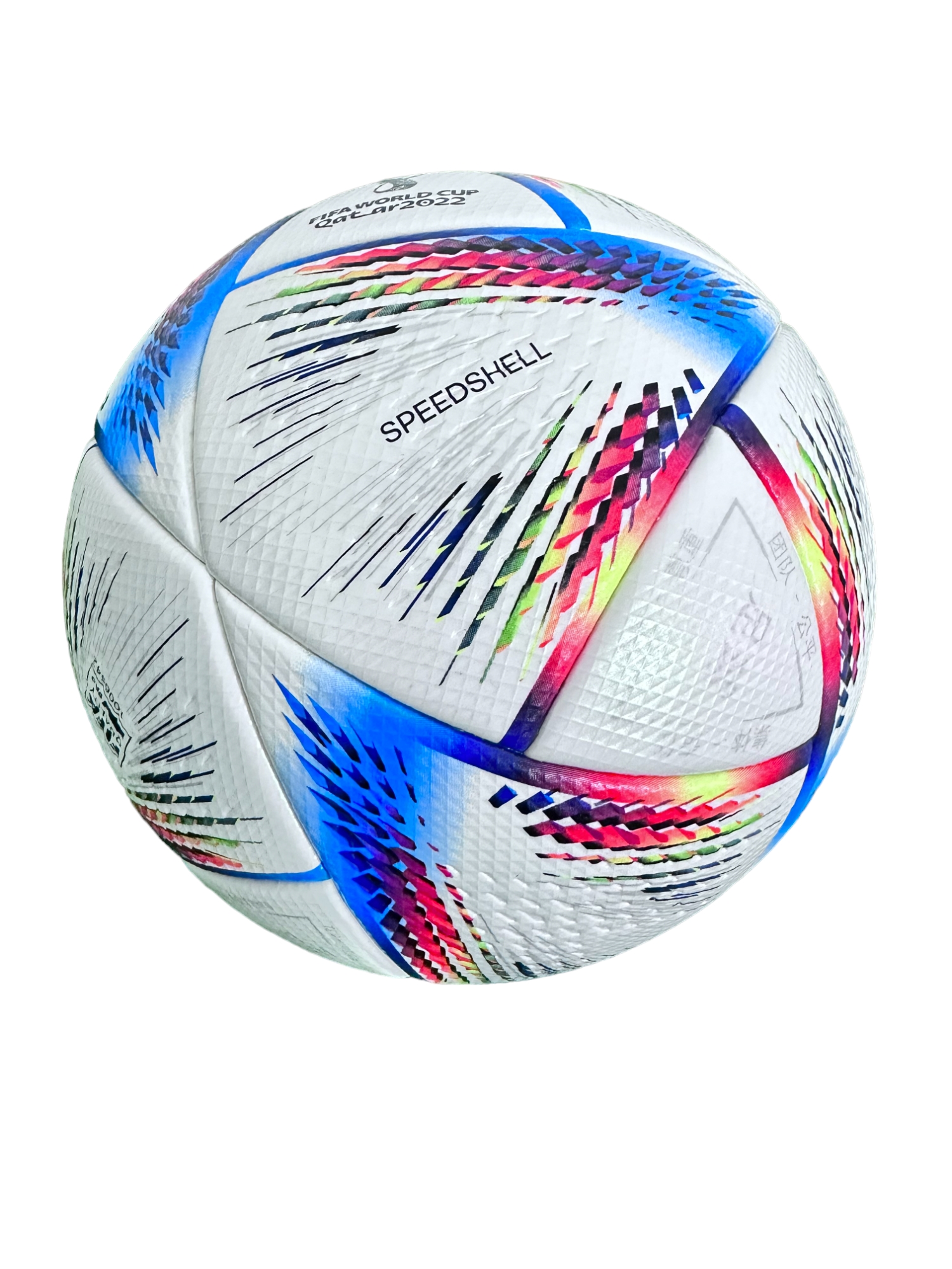 Match-Ball WC Qatar 2022 - CharityStars