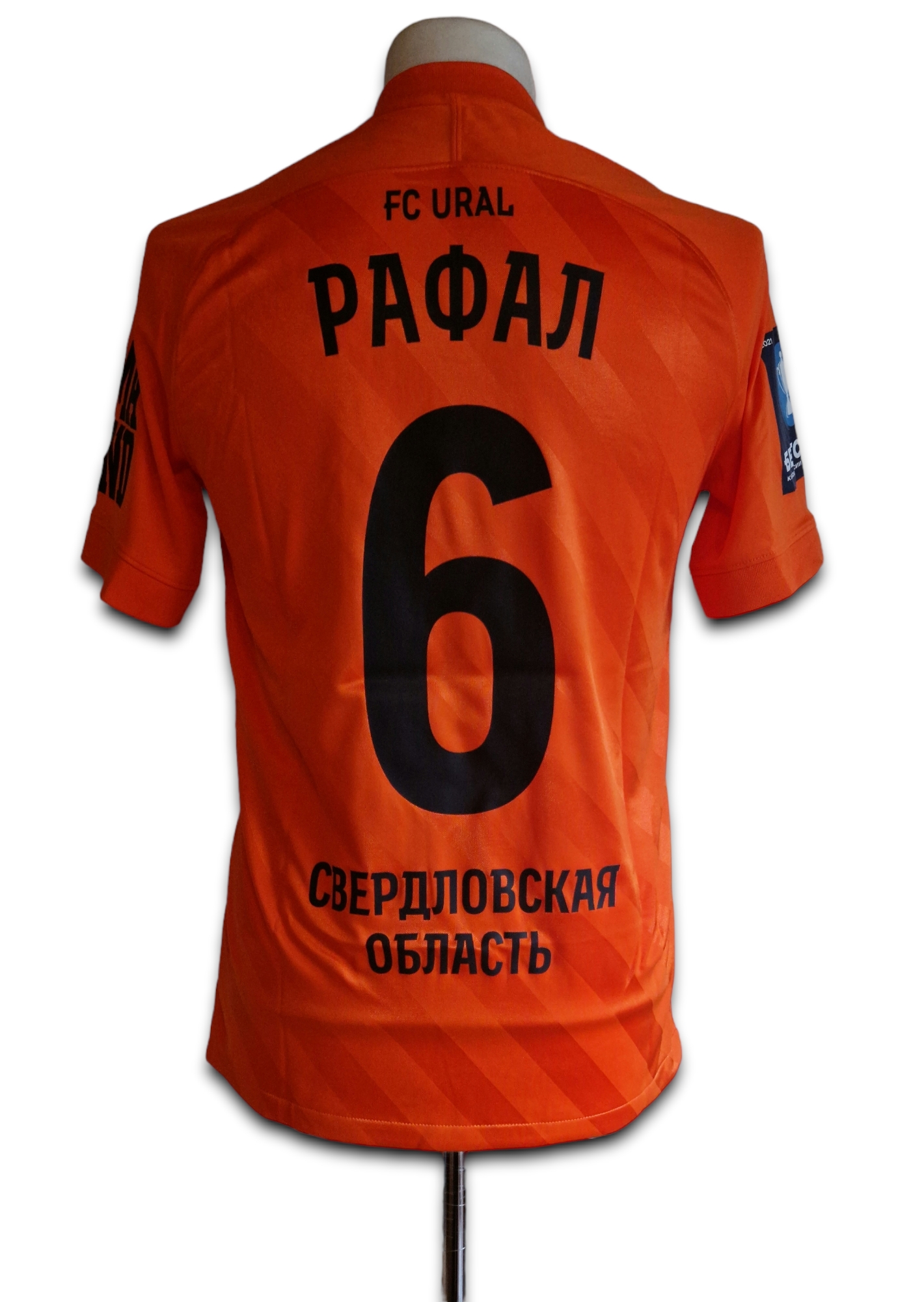 Augustyniak's FC Ural Yekaterinburg 2021/22 Match Issued Shirt ...