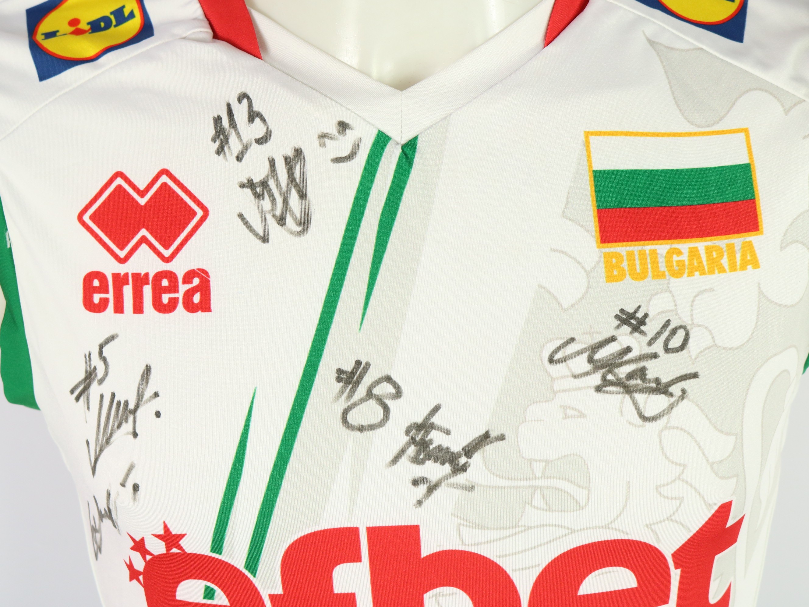 Bulgaria's jersey - athlete Barakova - of the women's national team at ...