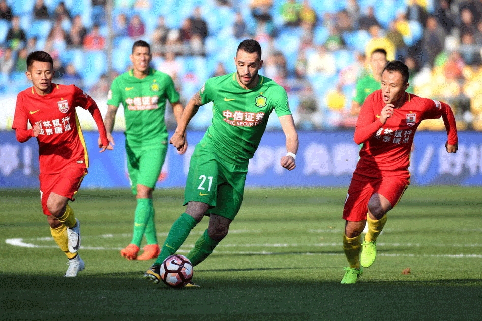 Renato Augusto's Beijing Guoan FC Match Worn Shirt vs Changchun Yatai ...